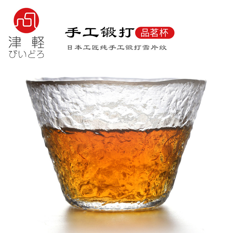 日本进口aderia津轻手作水晶玻璃日式清酒杯初雪耐热泡茶杯品茗杯