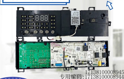 TG80-1410WDXS电脑板主板17138100008944电源板