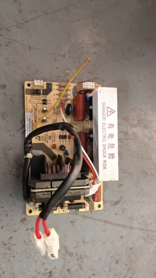 格兰仕G90F23CN3PV-BM1(G1) 微波炉变频板M6G900-C1/M6G1000-C1