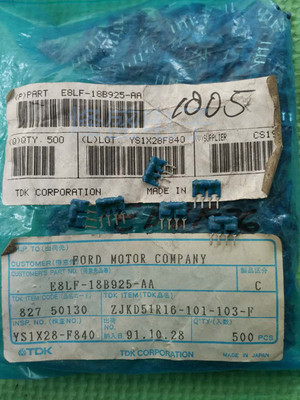 4脚滤波电感 ZJKD51R16-101-103-F 全新原装进口TDK 现货