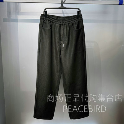 B1HAF4408J8 太平鸟男装休闲裤2025年冬新款百搭时尚洋气款牛仔裤