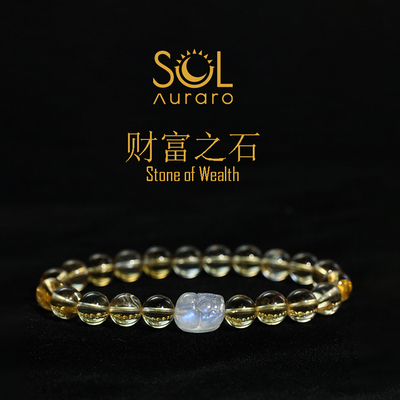 财富水晶天然黄水晶月光石貔貅