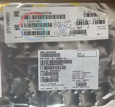 【初芯电子】全新原装 BCM82864AKFSBG 封装BGA 以太网开关控制