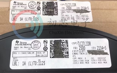 【初芯电子】全新原装TLC27L2IDR SOP8 丝印27L2I 精密运算放大器