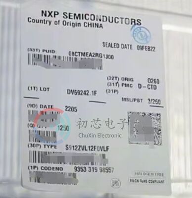 【初芯电子】全新原装S912ZVL12F0VLF封装LQFP48 16位微控制器MCU