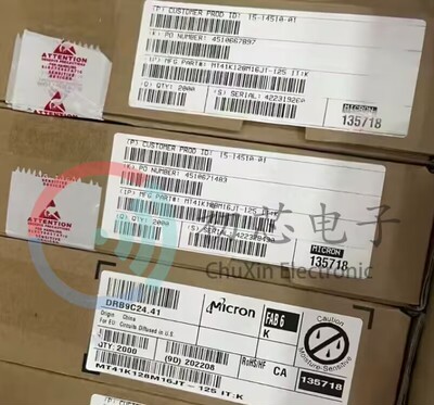 【初芯电子】MT41K128M16JT-125 IT:K  BGA 丝印D9PSK 存储器芯片