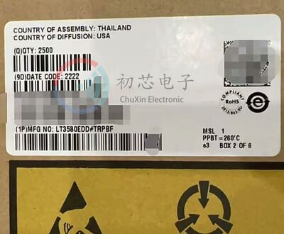 【初芯电子】全新原装LT3580EDD#TRPBF  DFN8丝印LCXY 开关稳压器