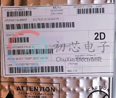 【初芯电子】全新原装XC7S25-2CSGA225I  BGA 嵌入式可编程门阵列