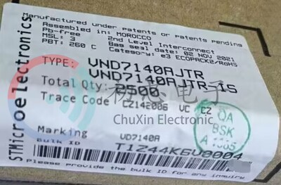 【初芯电子】VND7140AJTR  SSOP16 丝印VD7140A  电源开关/驱动器