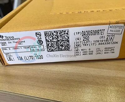 【初芯电子】全新原装 DAC80508MRTET 封装WQFN16 16位数模转换器