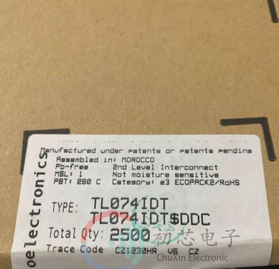 全新原装 TL074IDT 封装SOP14 丝印074I JFET输入四路运算放大器