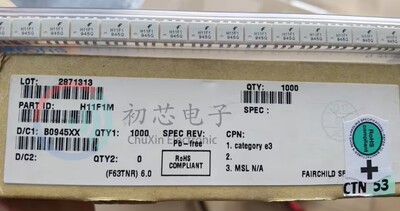 【初芯电子】H11F1M 封装DIP-6 丝印H11F1 光电耦合器 光隔离器