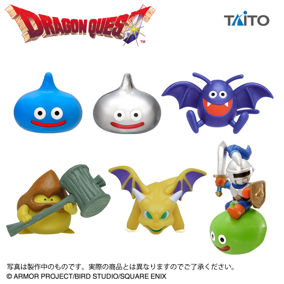 虾壳社 现货日本TAITO代购 勇者斗恶龙 手办系列 怪物伙伴篇 景品