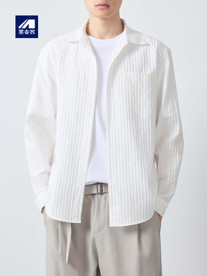 墨麦客高智通勤泡感肌理衬衫男2026春夏季新款莱赛尔衬衣男50369