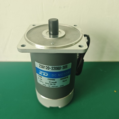 中大力德Z5D120-220GU-18S