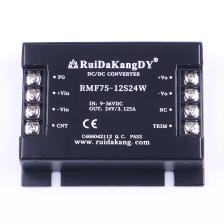 RMF75-12S24W 电源模块 Vin=9V~36V Vout=24V 3.125A 便装电源