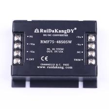 RMF75-48S05W 电源模块 Vin=18V~72V Vout=5V 15A 便装电源