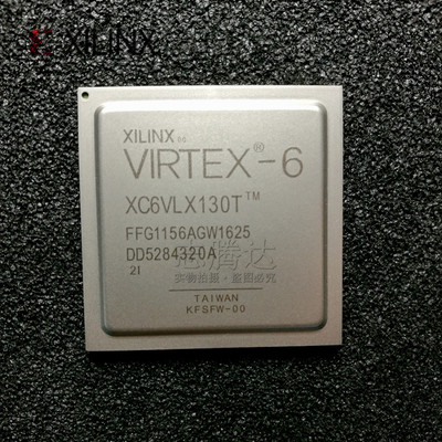 赛灵思XC6VLX130T6VLX195T240T