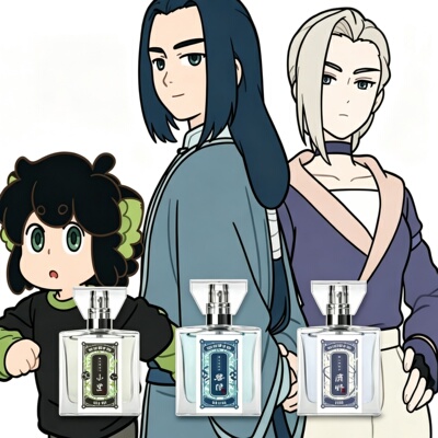 罗小黑战记2联名primaniacs香水