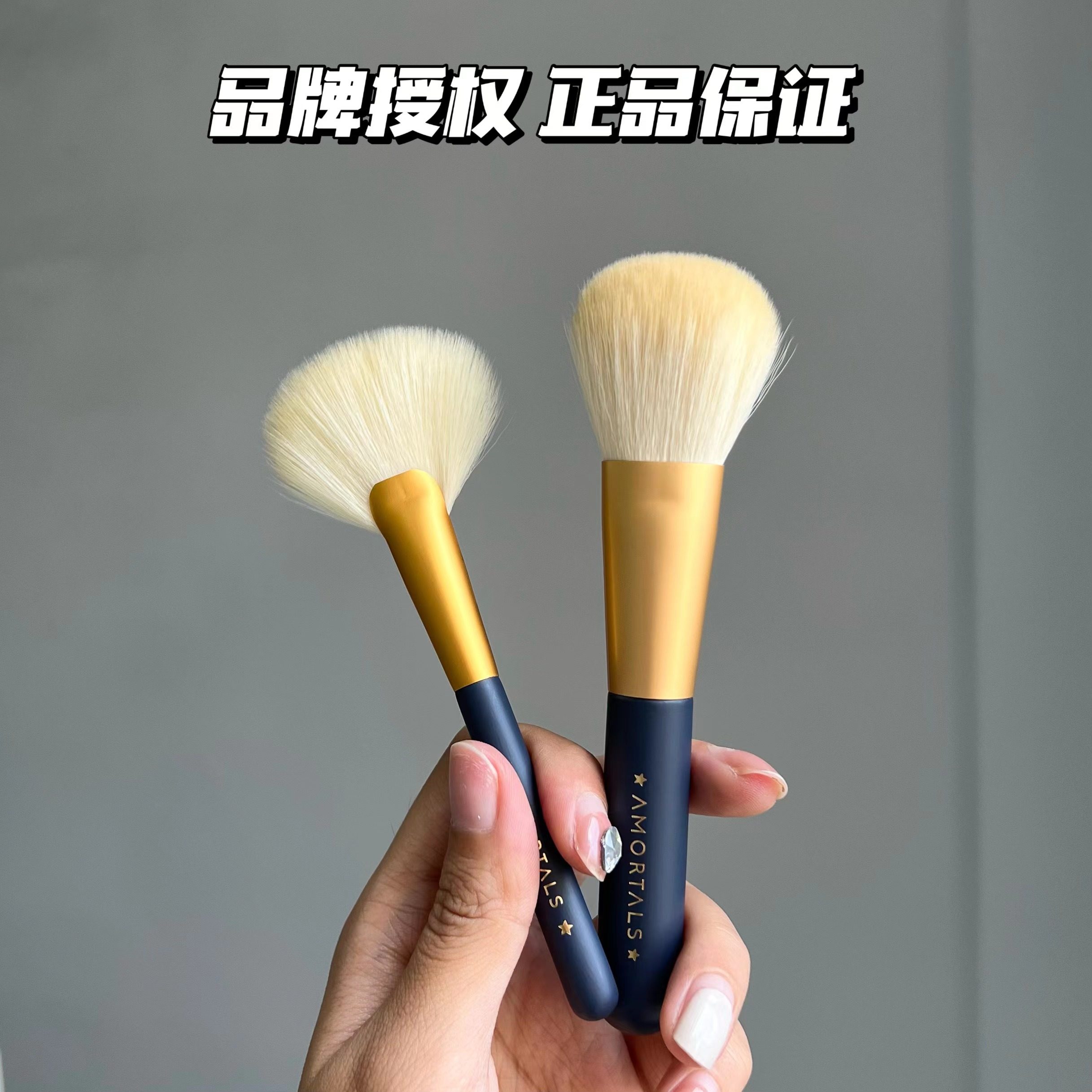 现货尔木萄散粉刷蜜粉刷腮红刷修容刷点彩刷软毛蓬松便携单支装