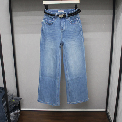 蓝色魅力88321浅蓝色宽松阔腿牛仔裤2026春季新款女装显瘦微喇裤