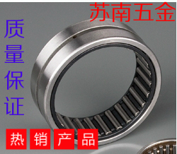无内圈滚针轴承RNA4909 4910 4911 4912 4913 4914 4915 49164917