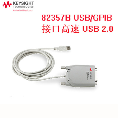 接口卡USB/GPIB接口高速是德
