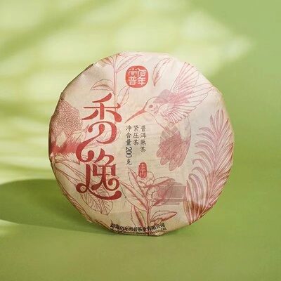 佰年尚普普洱熟茶秀逸2022年200克勐海茶区