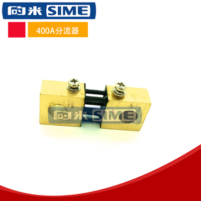 通瑞电焊机配件分流器100A 200A 300A 400A 500A 600A75mV