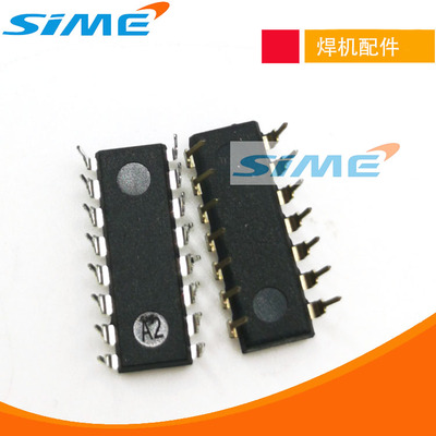 焊机集成块IC3525 3140LM324TL084UC3846 UC3843 UC3845 4013 817