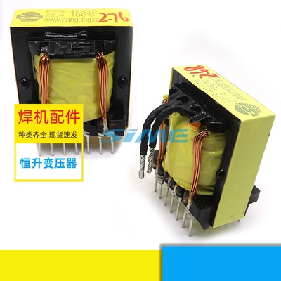 mos管eer43x15高频变压器