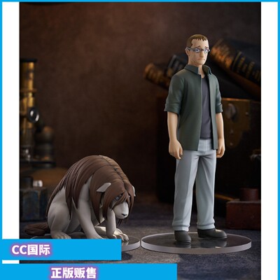 修塔克妮娜合成兽手办