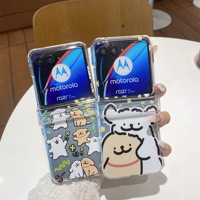 ins韩风卡通可爱线条小狗适用摩托罗拉motorazr60ulta手机壳Razr50防摔全包Razr6pro手链razr40ulta保护套女