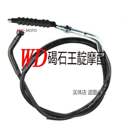 王靛摩配 天王太子 Virago XV125 XV250 XV400 离合线 离合器拉线