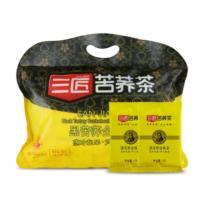 三匠黑苦荞全株茶500克独立包装