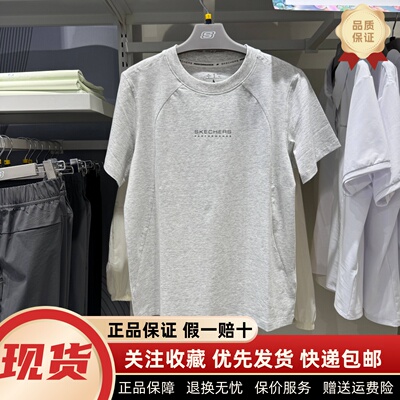 女士舒适休闲透气圆领短袖T恤