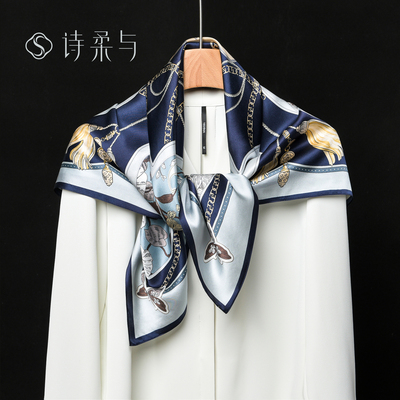 七夕送礼好物女士中方巾100%桑蚕丝薄款气质百搭印花优雅披肩