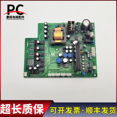 新时达驱动板AS.4022A.20