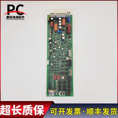 奥的斯电梯SPBC无机房松闸板救援板GBA26800KB1实物拍摄质保现货