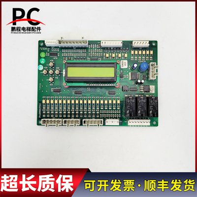 电梯线路板TOMCB pro D05013V2.0原装电梯配件 proD05013V2.0现货