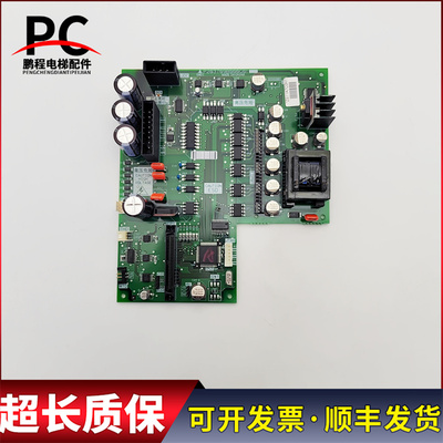 三菱驱动板P203709B000G01
