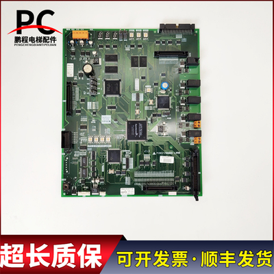 三菱电梯菱云主板线路板P1板P203728B000G01实物拍摄超长质保现货