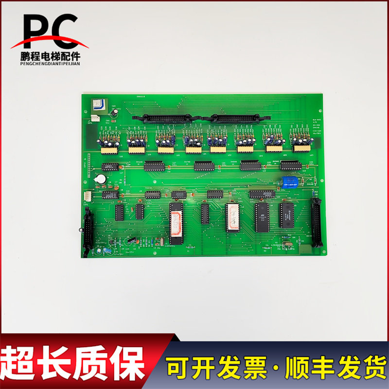 电梯配件 R14-R45 4.7K D3-D34 IN4148 C33-C64实物拍摄质保现货_虎窝淘