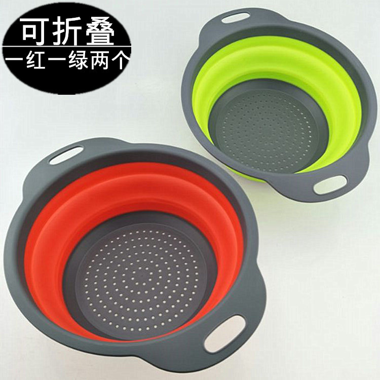 旺利来 果篮创意果盆可折叠果盘塑料沥水篮多功能洗菜篮淘米厨房