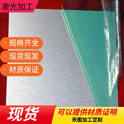 2A12-T6 2A12-T1铝板2A12-T3 2A12-H112 2A12-T42 铝棒2A12T4铝管