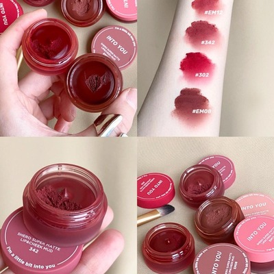 咨询29.8元！INTOYOU罐装唇泥女