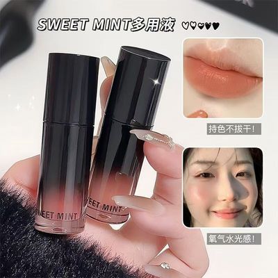 一支化全妆！RC多用液腮红唇釉唇