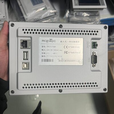 议价昆仑通态mcgsTpc触摸屏 TPC7073GH维修