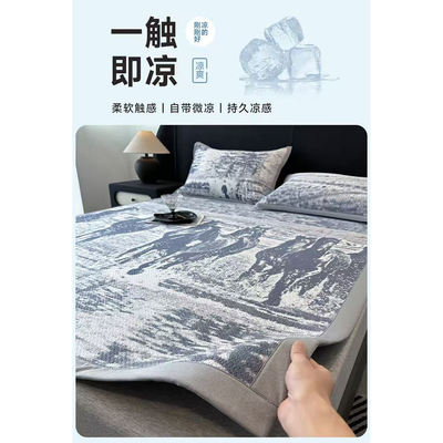 【DaFangLady张大方】高克重PE凉席