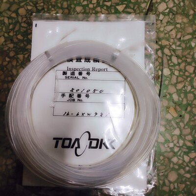 可维修NPW160/NPW160H 管试剂管，水样管11议价询价确认